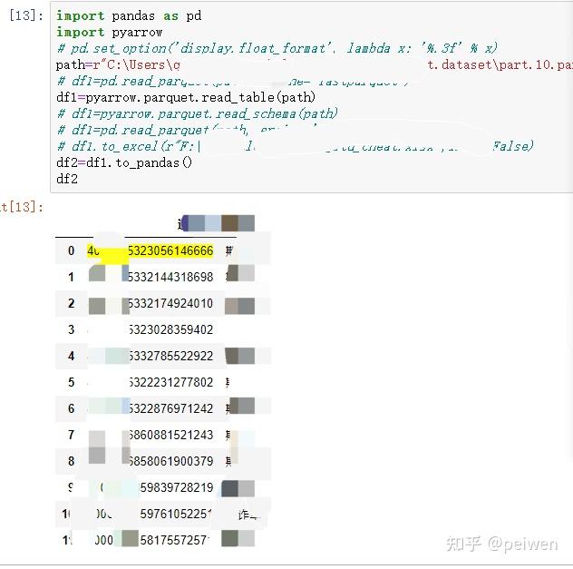 pyarrow和fastparquet怎么选？ - 知乎