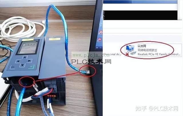 [西门子PLC] Win10在博途软件调试中Ping命令丢包严重异常处理 - 知乎
