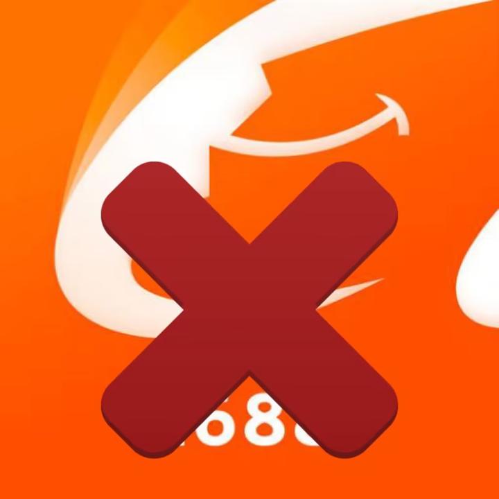 别在1688上买东西了！店大欺客，投诉无门！ - 知乎