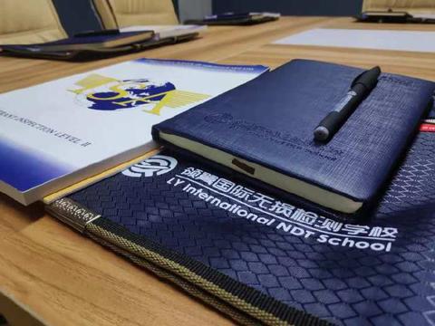 关于国际宇航NDT人员标准NAS410详细解读 - 知乎