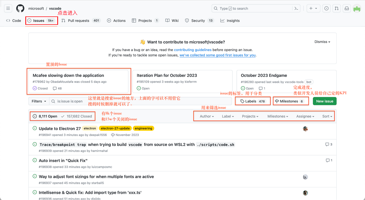 【小白向】最新最详细的GitHub全站使用指南 - 知乎