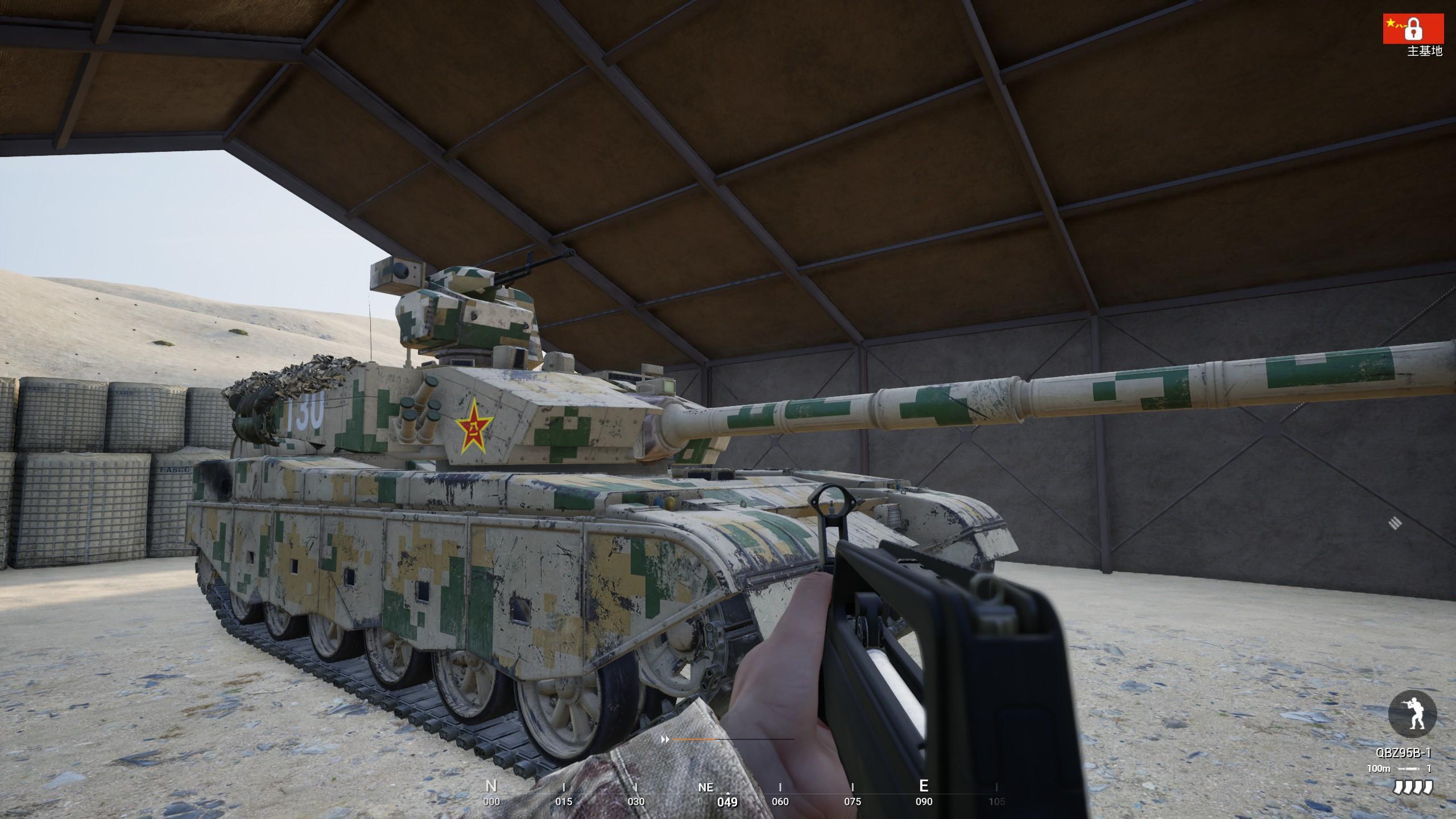 如何评价战术小队（Squad）推出的解放军阵营？ - 知乎