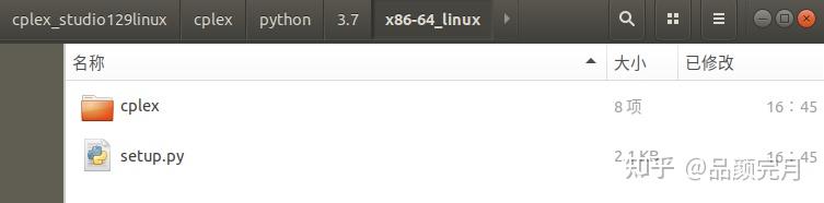 pyinstaller打包‘python调用cplex脚本’，遇到的问题记录和解决思路 - 知乎
