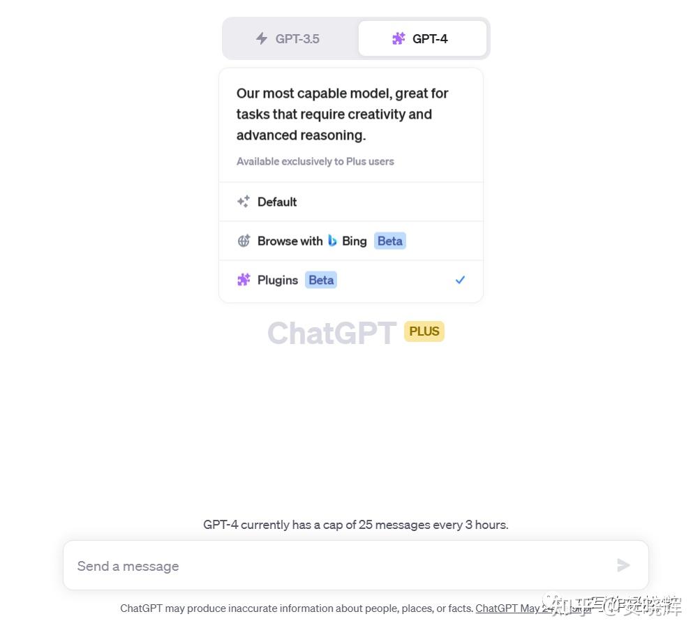如何安装使用ChatGPT插件？超详细的教程！ - 知乎