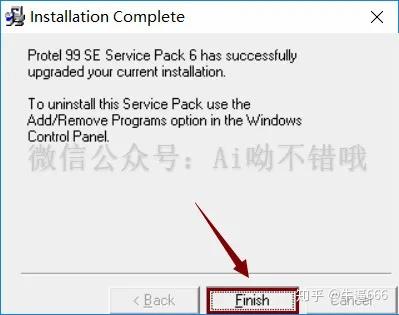 protel 99se安装教程 - 知乎