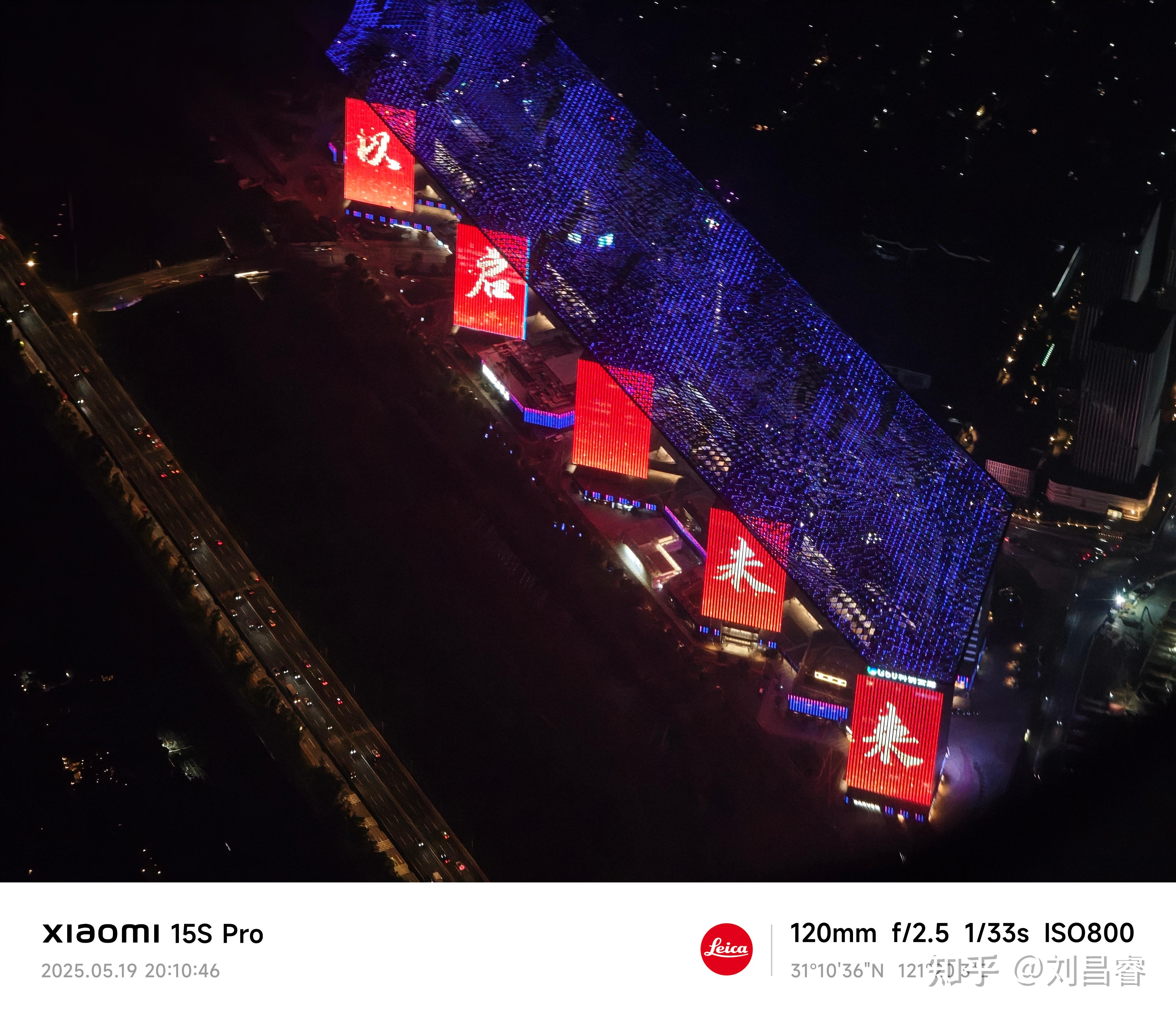 如何评价 5 月 22 日发布的玄戒 O1、小米 15S Pro 和小米 YU7，有哪些亮点与不足？ - 知乎