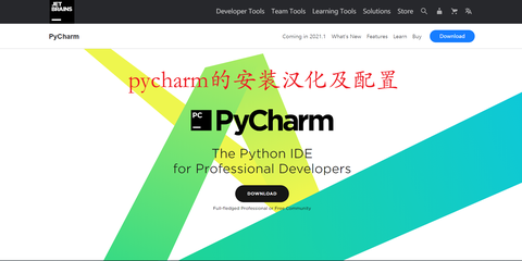 PyCharm汉化插件的离线安装 - 知乎