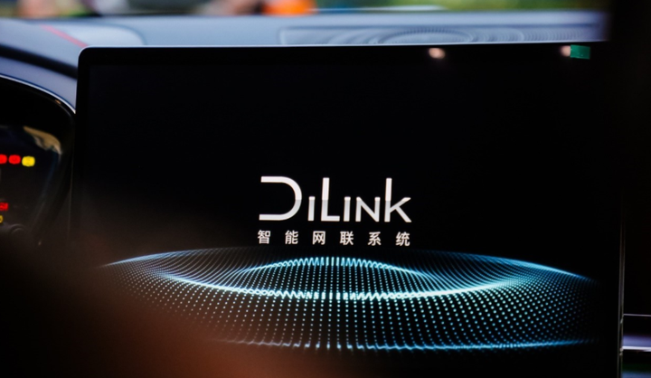 比亚迪的“DiLink系统”实现汽车智能化 - 知乎