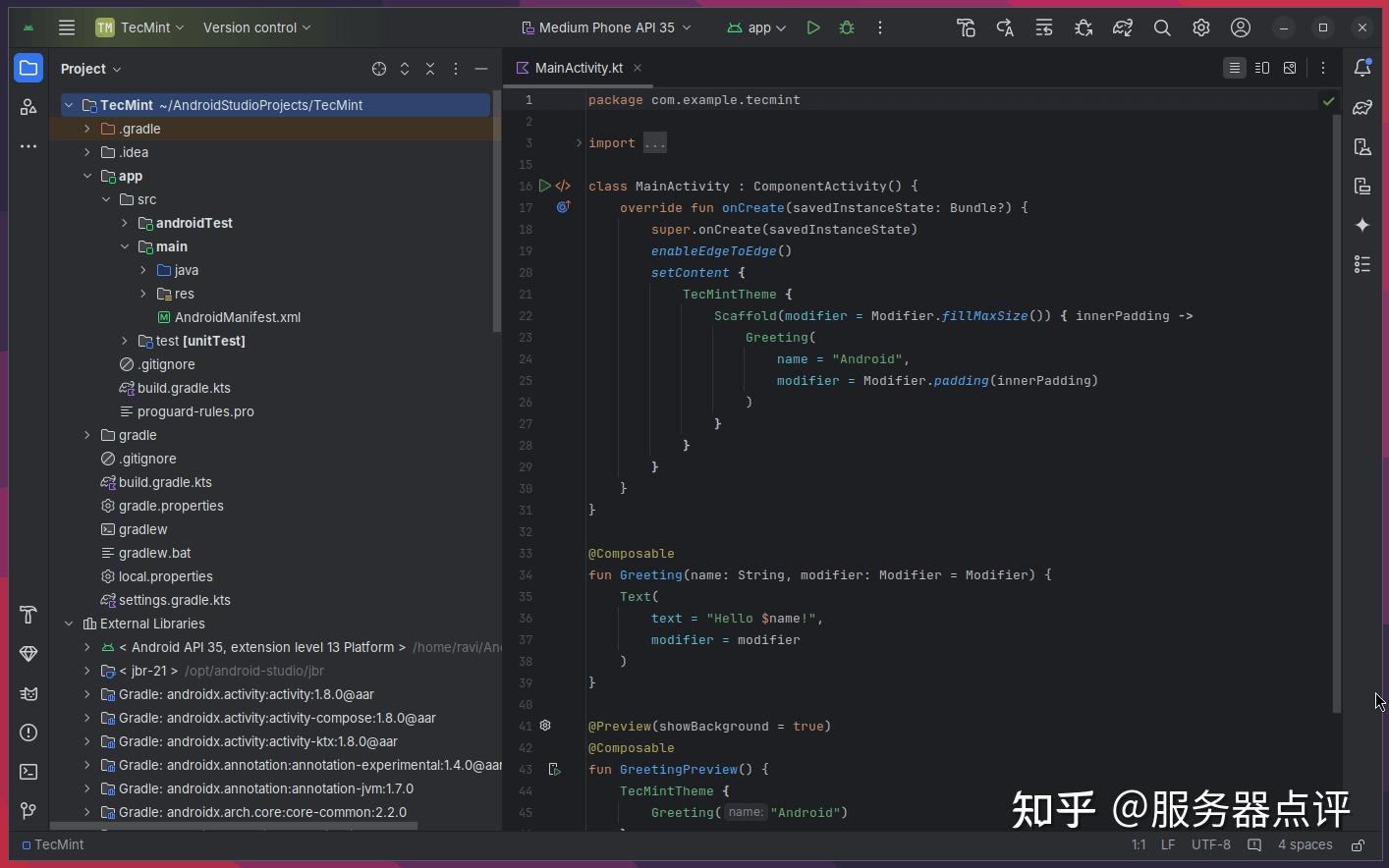 Ubuntu24.04上Android Studio和Kotlin设置的初学者指南 - 知乎