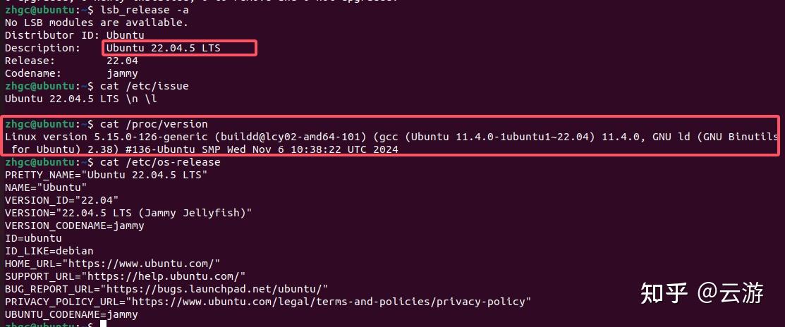 ubuntu安装ssh和samba - 知乎