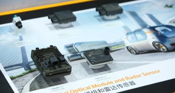 解读大陆第六代毫米波雷达：四大创新技术加持，距离精度双提升 - 知乎