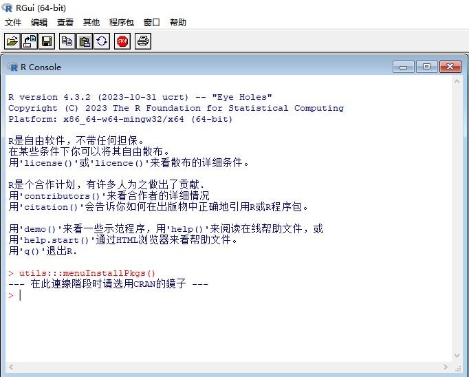 R和RStudio更新 - 知乎