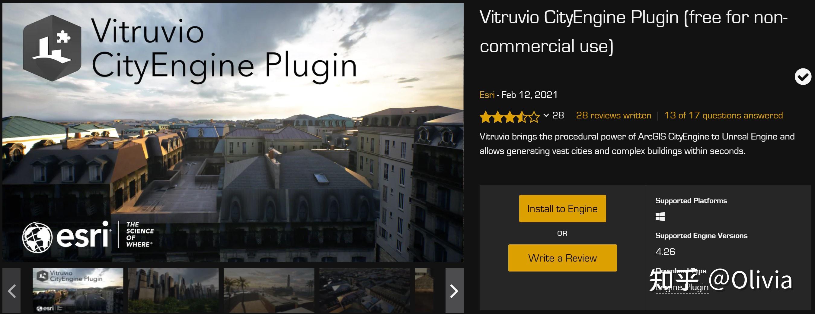 Install to engine || 如何使用Marketplace中的插件（Vitruvio CityEngine） - 知乎