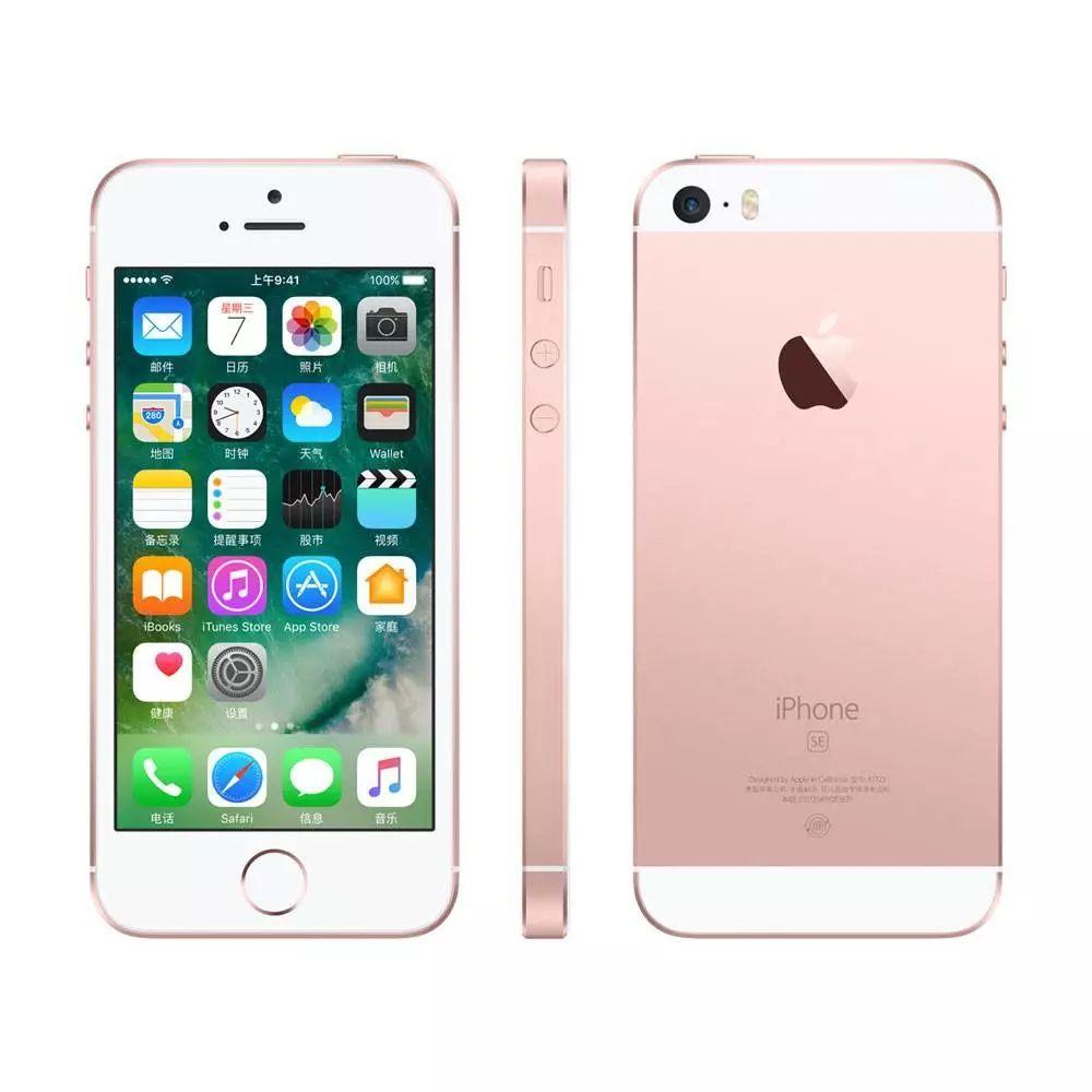 历代 iPhone 命名含义，你知道几个？ - 知乎