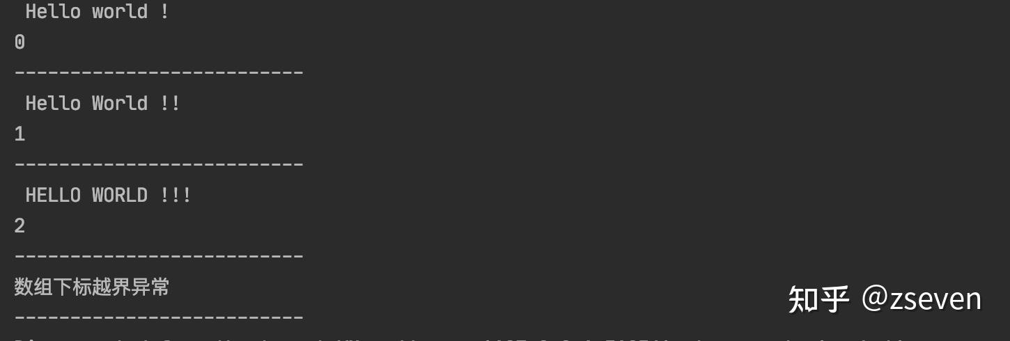 try-catch之catch对捕获异常的处理及后续代码的执行的探索 - 知乎