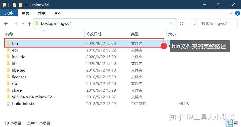BUCT OJ 插件安装、配置教程 - 知乎