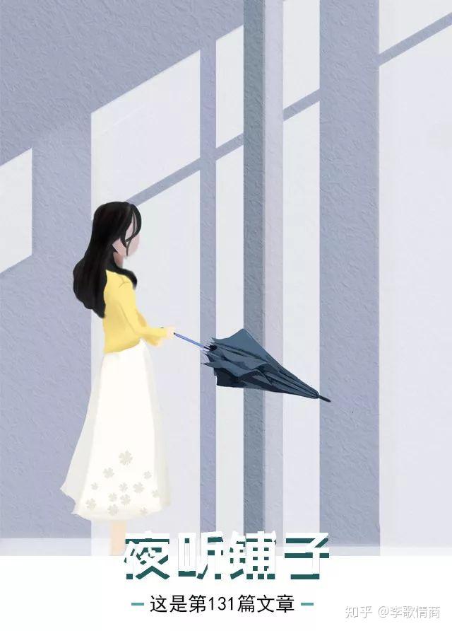婚前性行为:维系恋情稳定,一定要发生性关系吗? 知乎