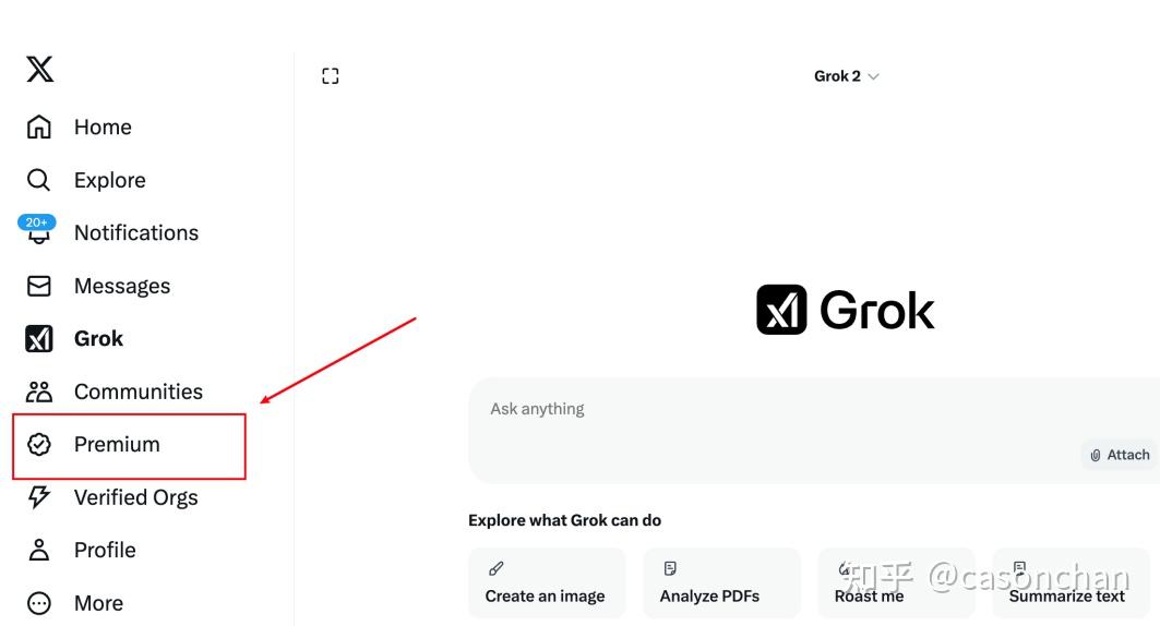 （Grok 2 和 Grok 3 使用教程）：教你如何获得Grok3的访问权限，内附Grok3订阅升级教程 - 知乎