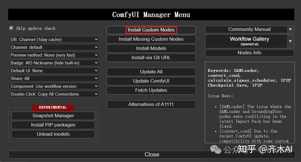 一站式解决ComfyUI安装、调试和界面操作，附安装包 C001 - 知乎