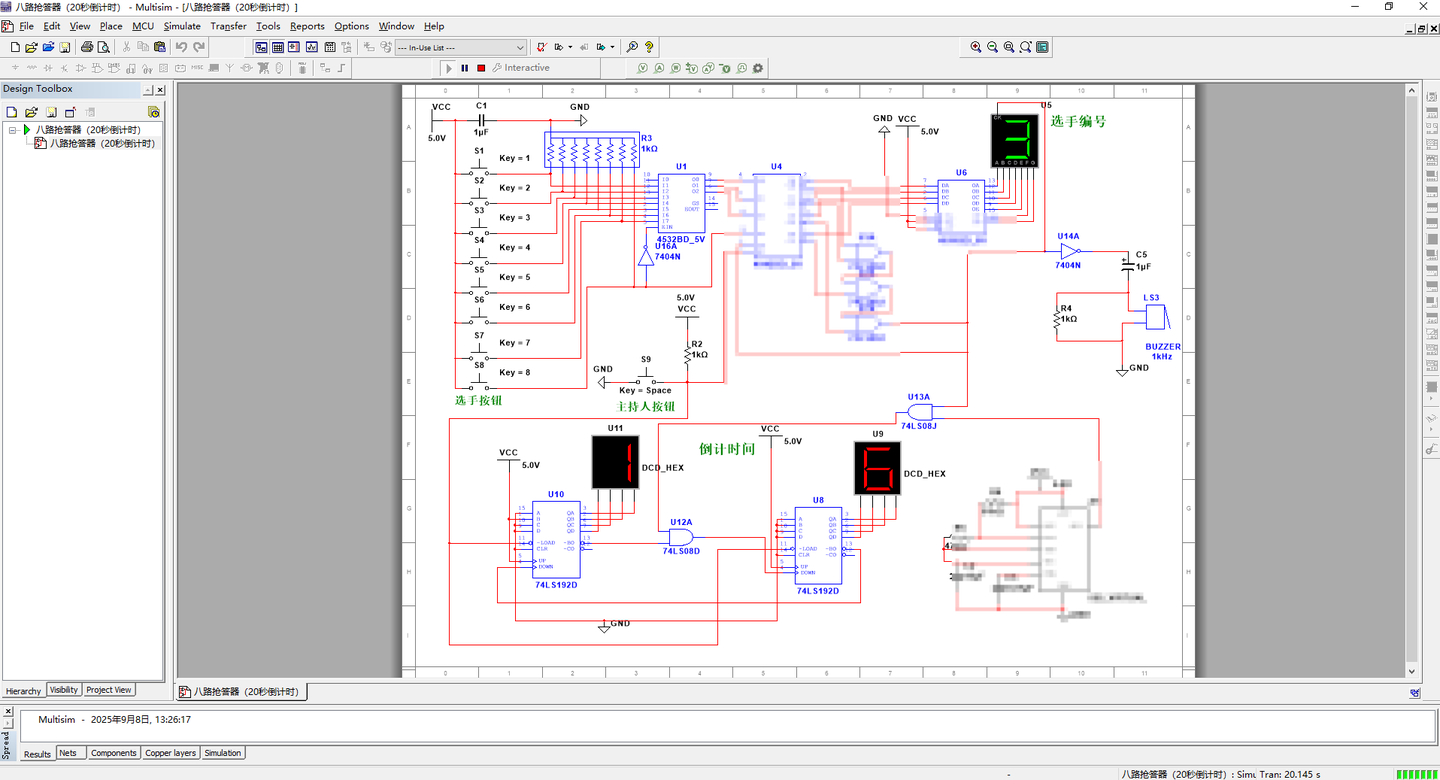 Multisim仿真的八路抢答器数字电路设计，555定时器，3种倒计时模式 - 知乎