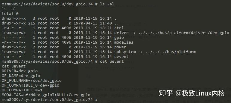 概述Linux内核驱动之GPIO子系统API接口 - 知乎