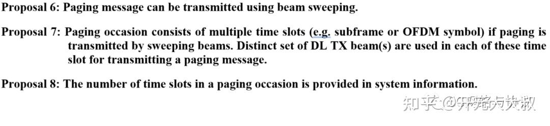5G Paging进一步研究 - 知乎