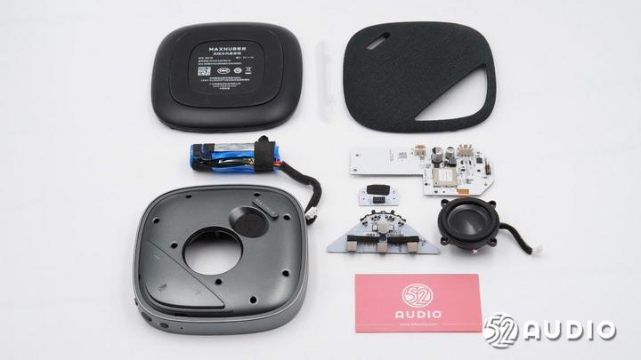 MAXHUB领效BM10全向无线麦音箱拆解，5W高性能扬声器，DSP数字音频处理器 - 知乎