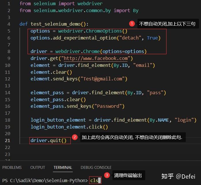 Python通过Selenium控制chrome浏览器时, 运行代码后, 如何阻止浏览器自动关闭? - 知乎