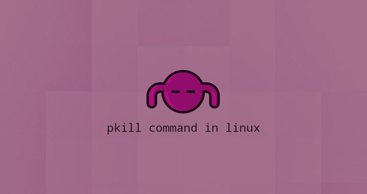 Linux 下的 Pkill 命令 - 知乎