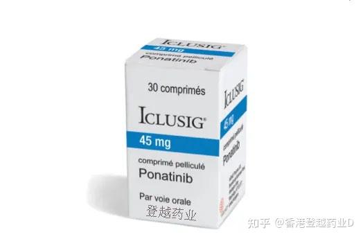 普纳替尼Iclusig（Ponatinib）药品说明书中文-香港登越药业 - 知乎
