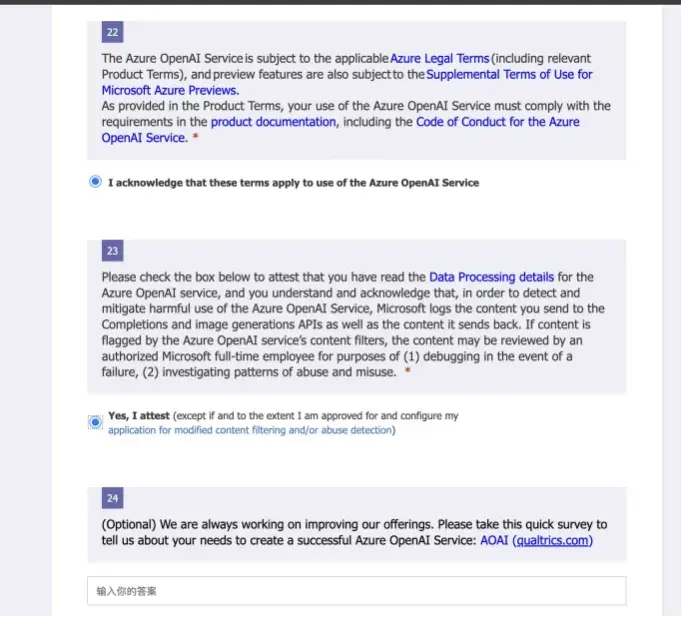 GPT-4omini 部署，手把手教程 - 知乎