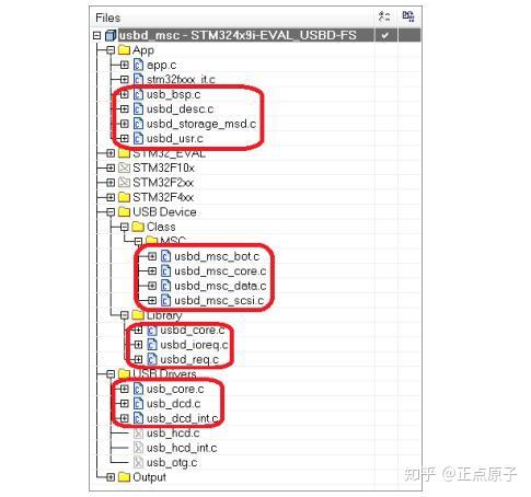 正点原子STM32F4/F7水星开发板资料连载第五十五章USB 读卡器实验 - 知乎
