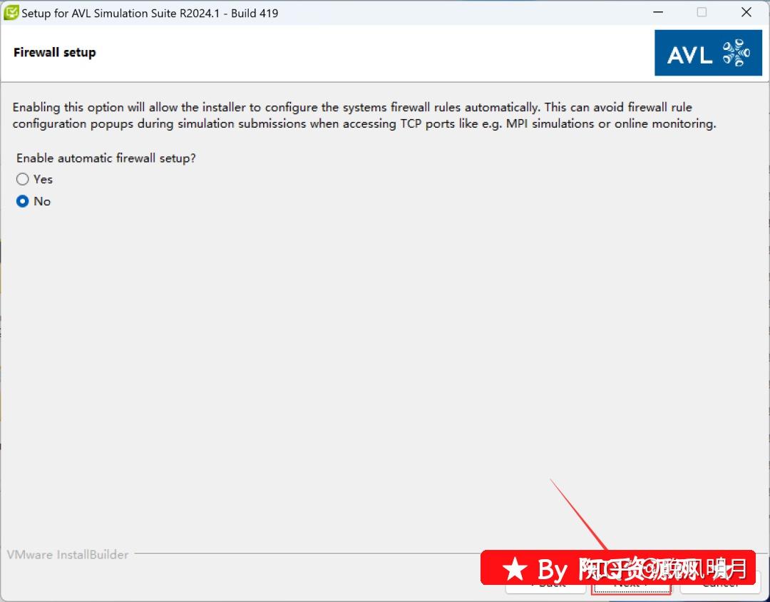 AVL Simulation Suite 2024软件包下载附安装教程 - 知乎
