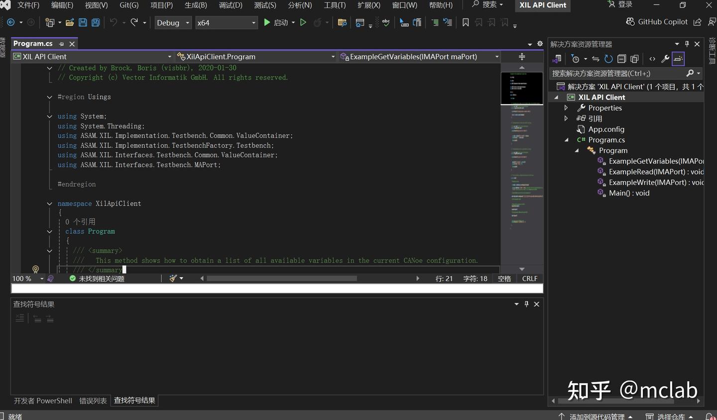 NI TestStand 通过ASAM XIL 接口实现CANoe 自动化测试 - 知乎