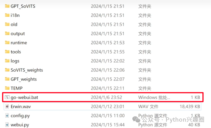 GPT-SoVits: 上线两天获得了1.4k star的开源声音克隆项目，1分钟语音训练TTS模型 - 知乎