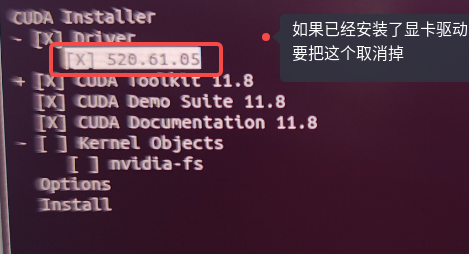 NVIDIA显卡驱动安装与CUDA安装 - 知乎