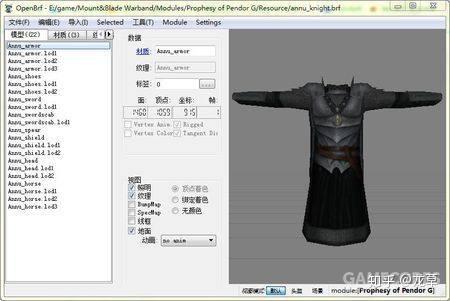 既是玩家又是开发者：Mod们和Modder们 - 知乎