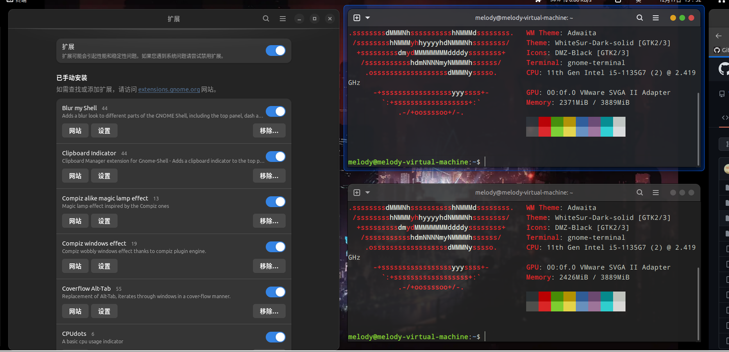 GNOME的paperWM插件 - 知乎