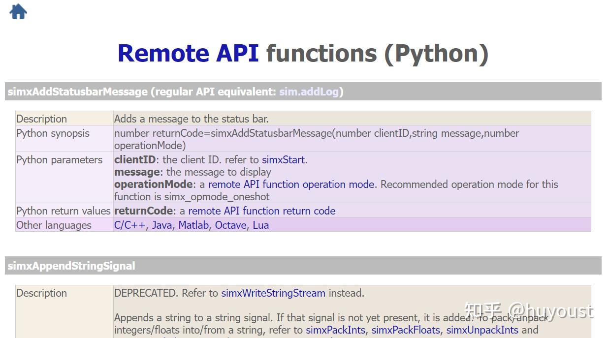CoppeliaSim早期版本与Matlab/Python通信（基于Legacy remote API） - 知乎