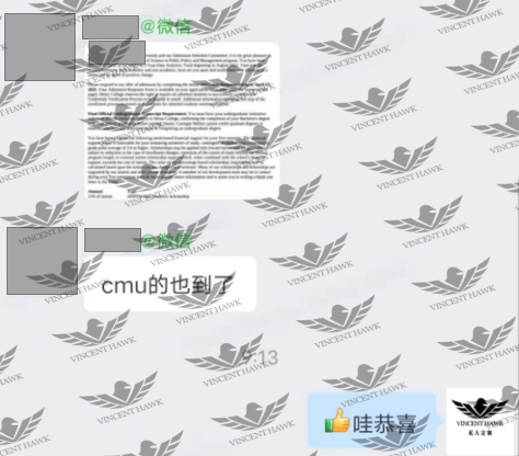 2023 VH Offer | 三枚CMU offer均带15%奖学金！MSSPM项目数据分析方向获录！ - 知乎