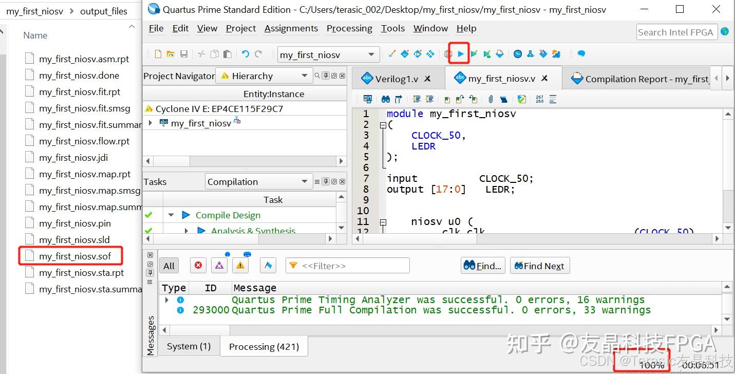 【入门教程三】基于DE2-115的Nios V工程——My First Nios V - 知乎