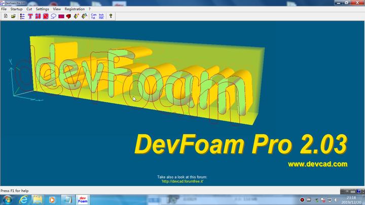 DevCad DevFoam 泡沫塑料数控切割机编程软件 - 知乎