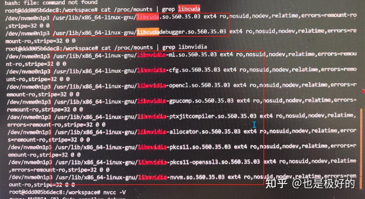 解决 nvidia-smi 找不到 libnvidia-ml.so 、libcuda.so等库文件的问题 - 知乎