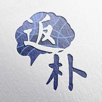 关于中国申办 ICM 2030 的倡议 - 知乎