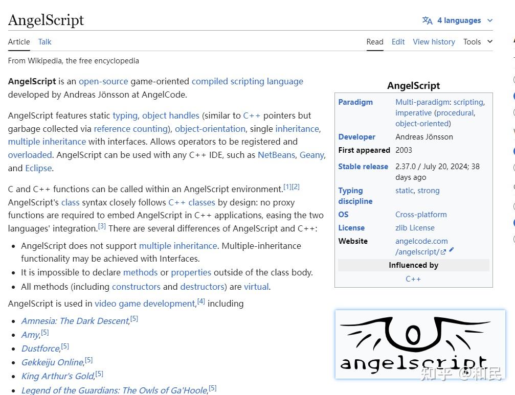 关于在UE5使用AngelScript脚本杂谈与探索 - 知乎