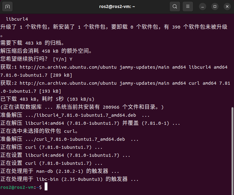 ROS2入门与实践--1(ROS2的安装与环境测试) - 知乎