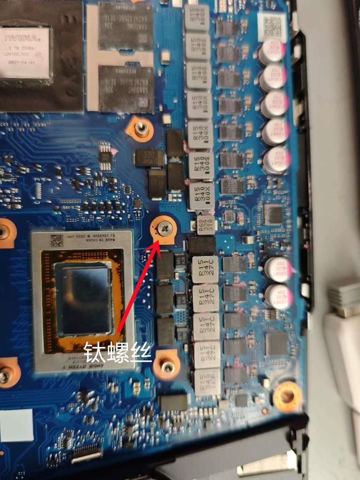 研究笔记本CPU和GPU芯片下压力与TIM的路上有无数的坑需要避开，以天选5（4,5pro可以参照）为例聊聊 - 知乎