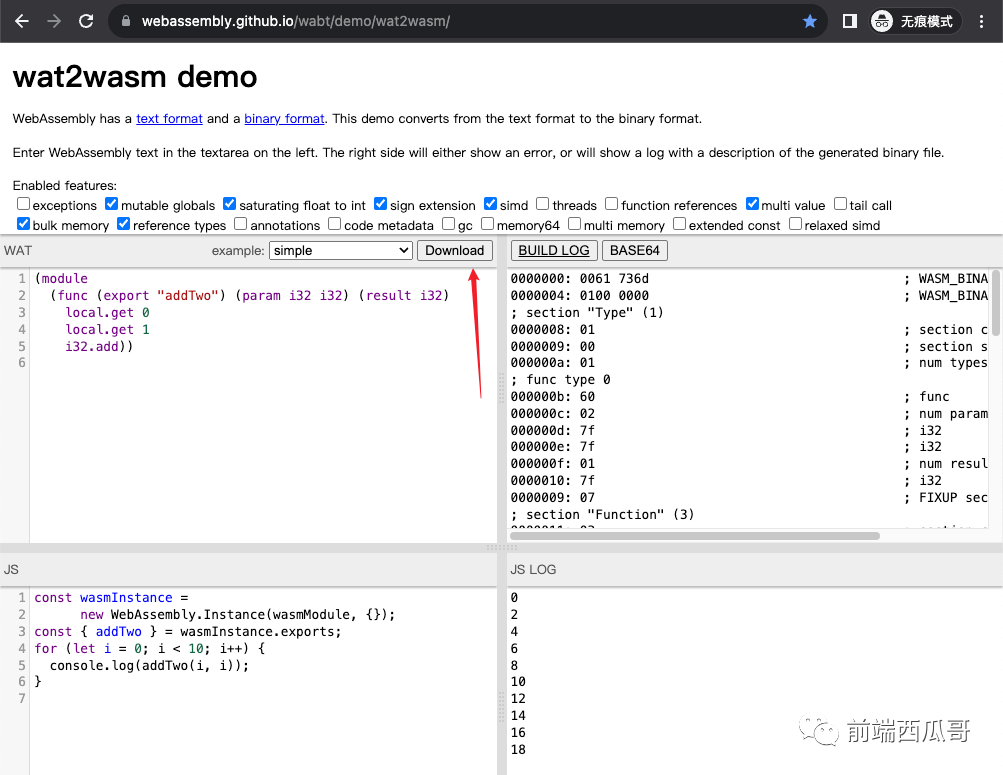 理解 wasm 基础概念 - 知乎