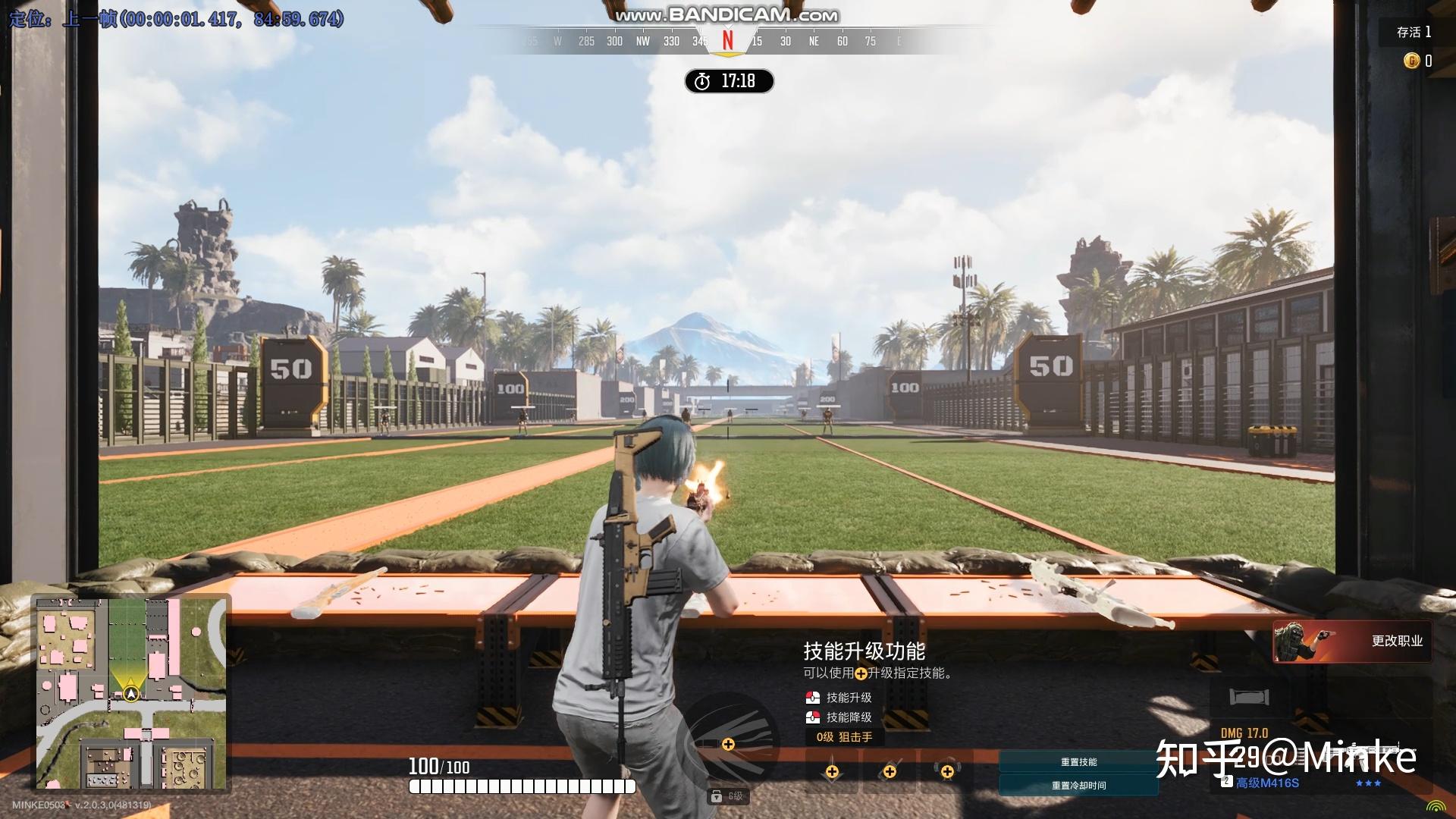 TPS对比FPS战斗设计差异与心得 - 知乎