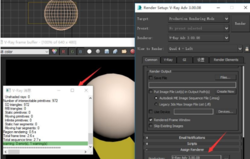VRay渲染时弹出的VR消息窗口，该如何取消？ - 知乎